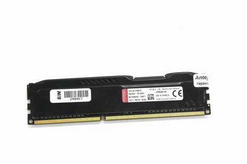 Модуль памяти dimm DDR3 4Gb 1866Mhz Kingston