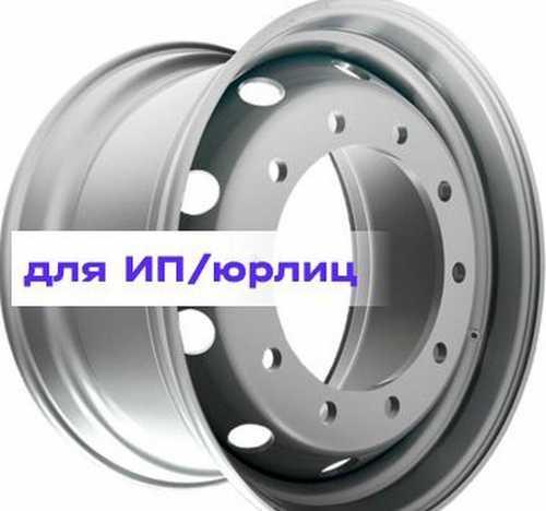 Accuride 10/335/281/120 11,75x22,5/10x335 ET120 D281 M22 Silver (RZB36607OE) alive (13,5 мм) п/прице