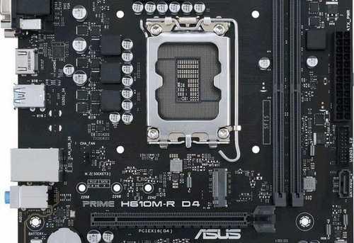 Asus prime H610M-R D4-SI Soc-1700