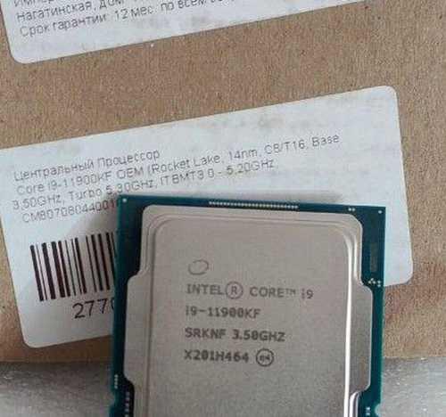 Новый Intel i9 11900KF