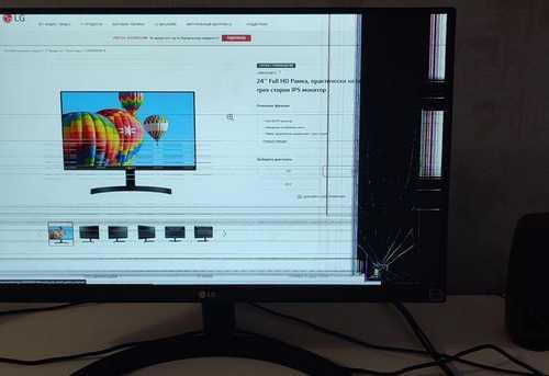 Монитор LG 24MK600M-B на запчасти