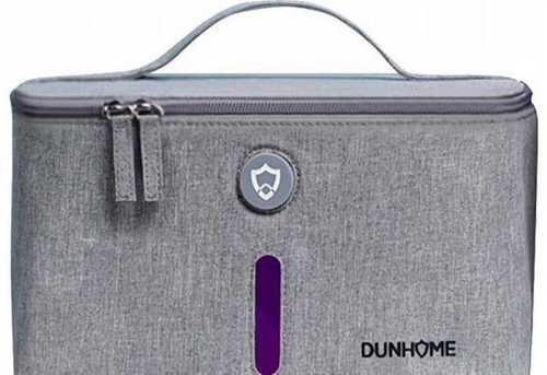 Коробка-стерилизатор Xiaomi Dunhome Gray