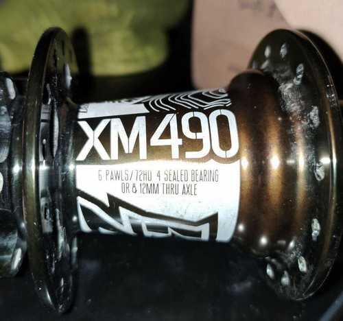 Втулка задняя koozer xm490