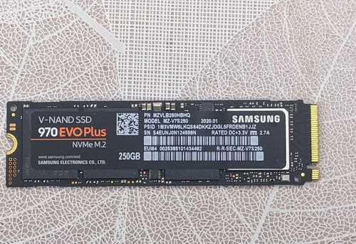 Ssd m2 nvme 256gb samsung