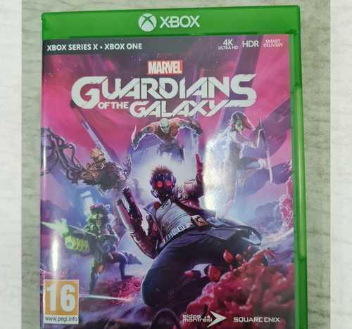 Marvel Guardians of the galaxy