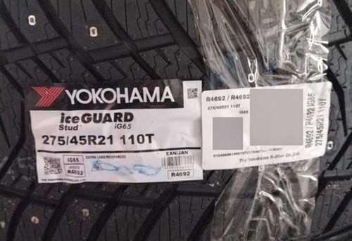 Yokohama Ice Guard IG65 265/45 R21 110T
