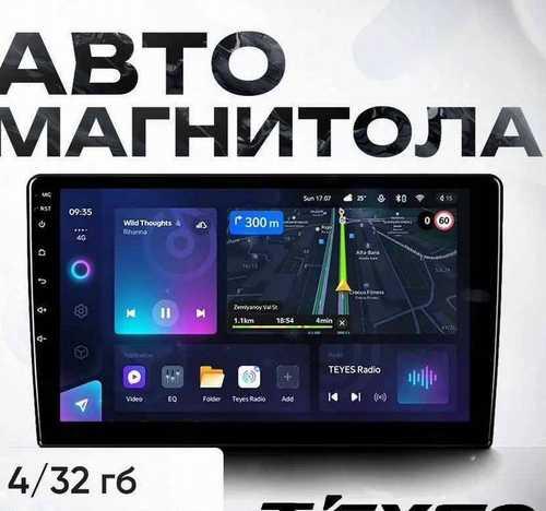 Магнитола teyes CC3L 4 32GB 4G 8 Ядер CarPlay