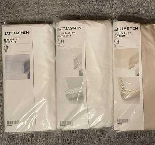 Простыни IKEA новые