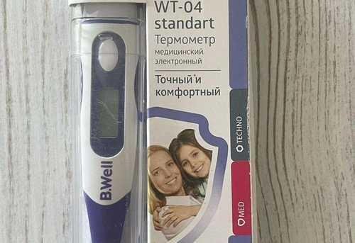 Термометр b well wt-04 новый
