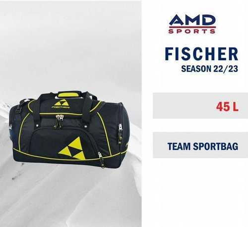 Сумка fischer Team Sportbag 45 L