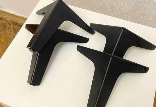 Ножки для мебели металлические черные