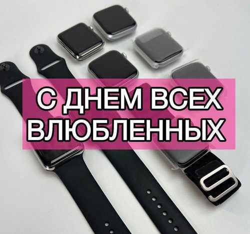 Apple Watch на день всех влюбленных