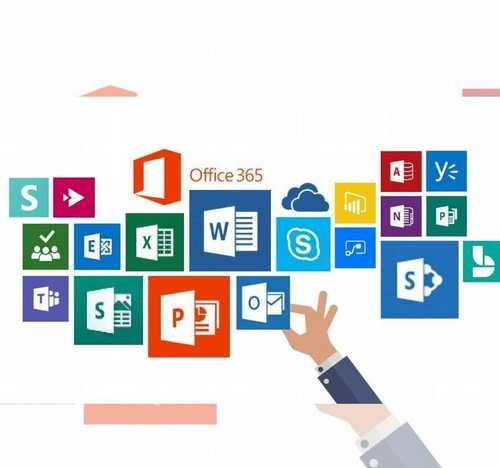 Microsoft Office 365