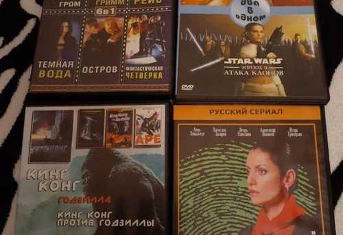 DVD советские и зарубежные сериалы,фильмы