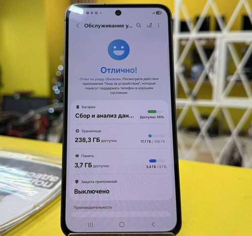 Samsung Galaxy S24 FE, 8/256 ГБ