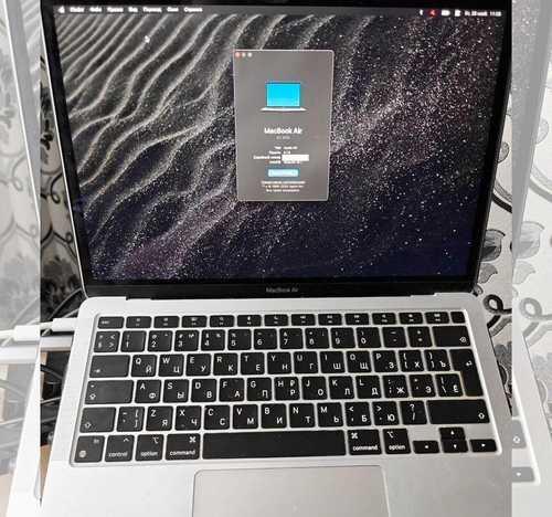 Apple macbook air 13 2020 m1