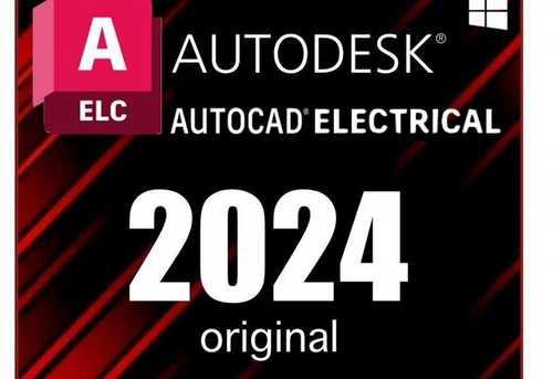 Autocad Electrical 2024 - 2021 Ключ / Бессрочно