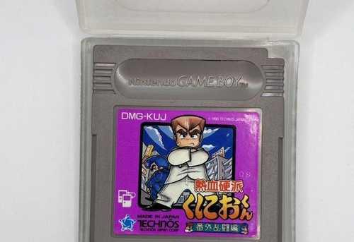 Игра Nekketsu Kouha kunio-kun для Game Boy ориг