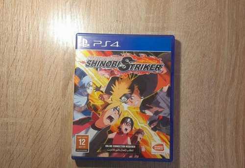 Naruto to Boruto:Shinobi Striker ps4