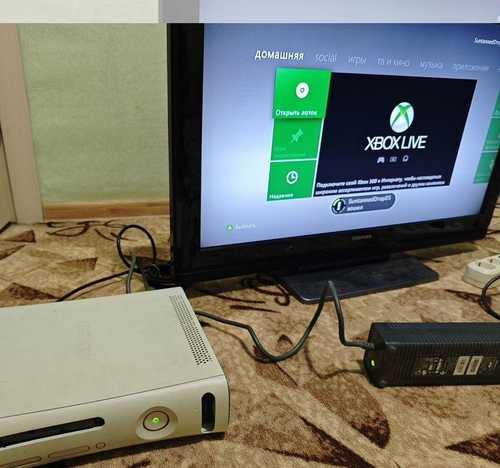 Xbox 360 Fat