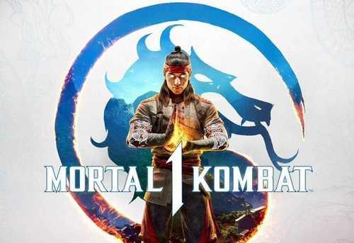 Mortal Kombat 1 (PC )