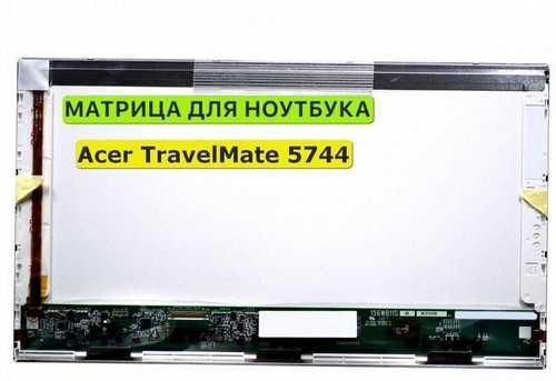 Матрица для Acer TravelMate 5744 40pin 1366x768 (H