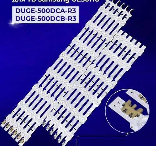 Duge-500DCA-R3 duge-500DCB-R3