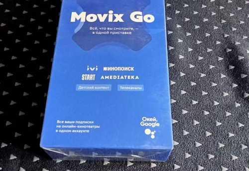 Тв приставка Movix GO