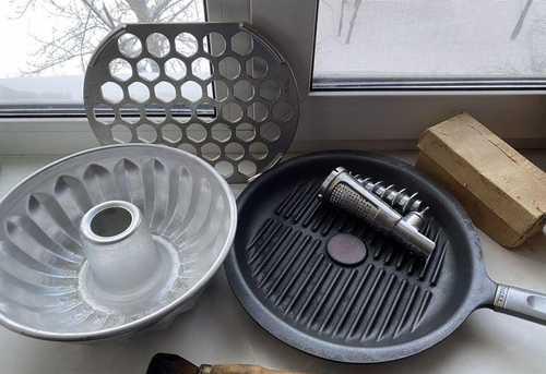 Кухонная утварь посуда бу