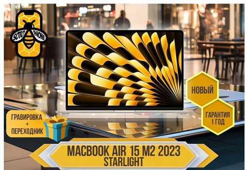 Macbook Air 15 M2 512gb Starlight