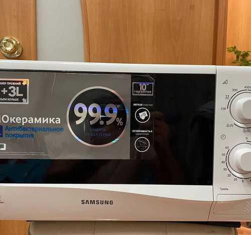 Микроволновая печь с грилем Samsung GE81KRW-2/BW