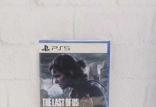 The last of us part-2 remastered ps5
