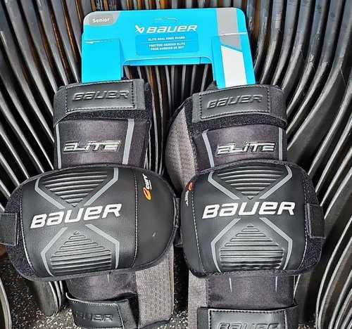 Наколенники вратарские Bauer Elite SR Оригинал