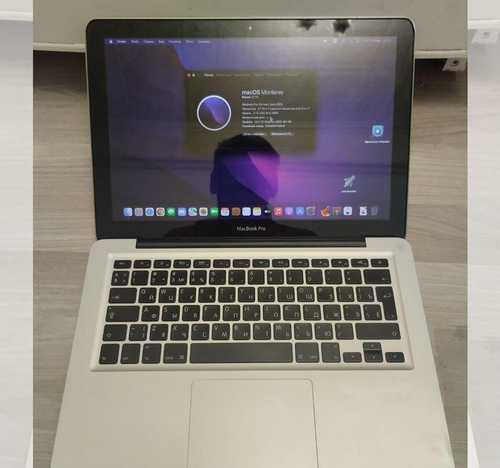 MacBook pro 13 2011