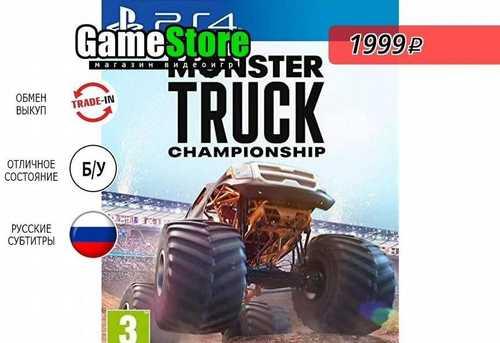 Monster Truck Championship Русские субтитры б/у