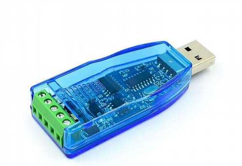 Преобразователь интерфейса USB RS-232 RS-485