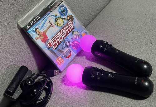 Набор Playstation Move PS3
