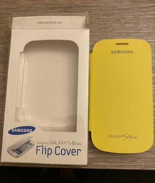 Чехол-книжка Samsung Galaxy S III mini Flip Cover
