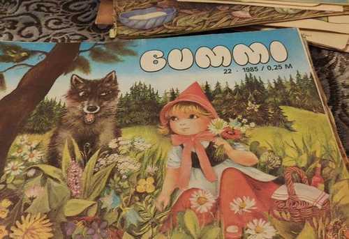 Журналы детские на немецком 80е