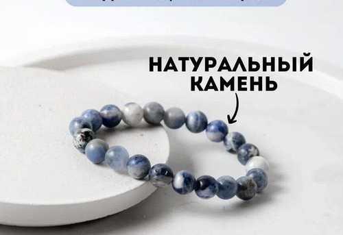 Женский Браслет из натуральных камней