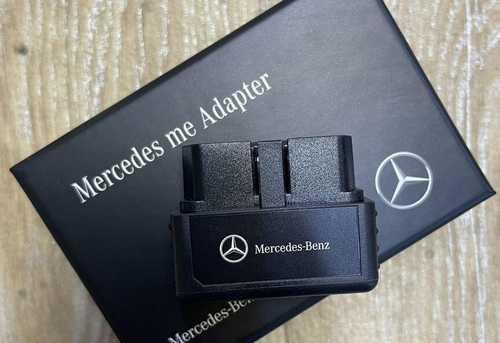 Mercedes me adapter