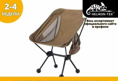 Helikon-Tex traveler Lightweight Chair