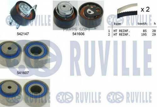 Ruville 550322 Комплект грм citroen/peugeot/jaguar