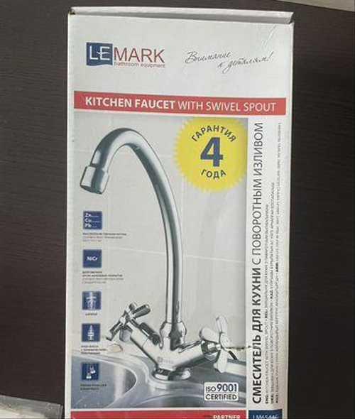 LeMark Partner LM6544C для кухни