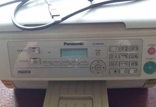 Продам лазерное мфу Panasonic KX-MB2000RUB