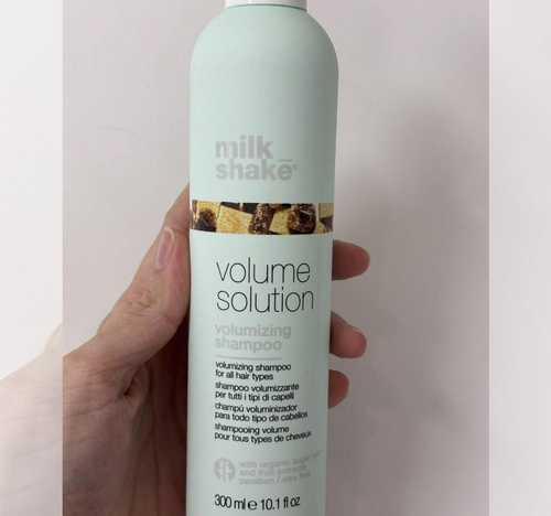 Шампунь milk shake volume solution