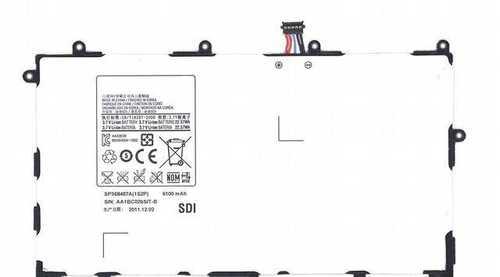 Аккумуляторная батарея SP368487A(1S2P) для Samsung