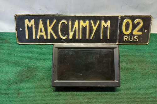 Дисплей информационный