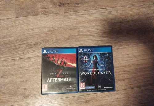 Диски на ps4 Aftermath, Worldslayer