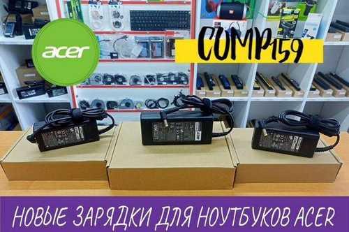 Зарядные устройства ноутбука Acer - Hoвыe оригинал